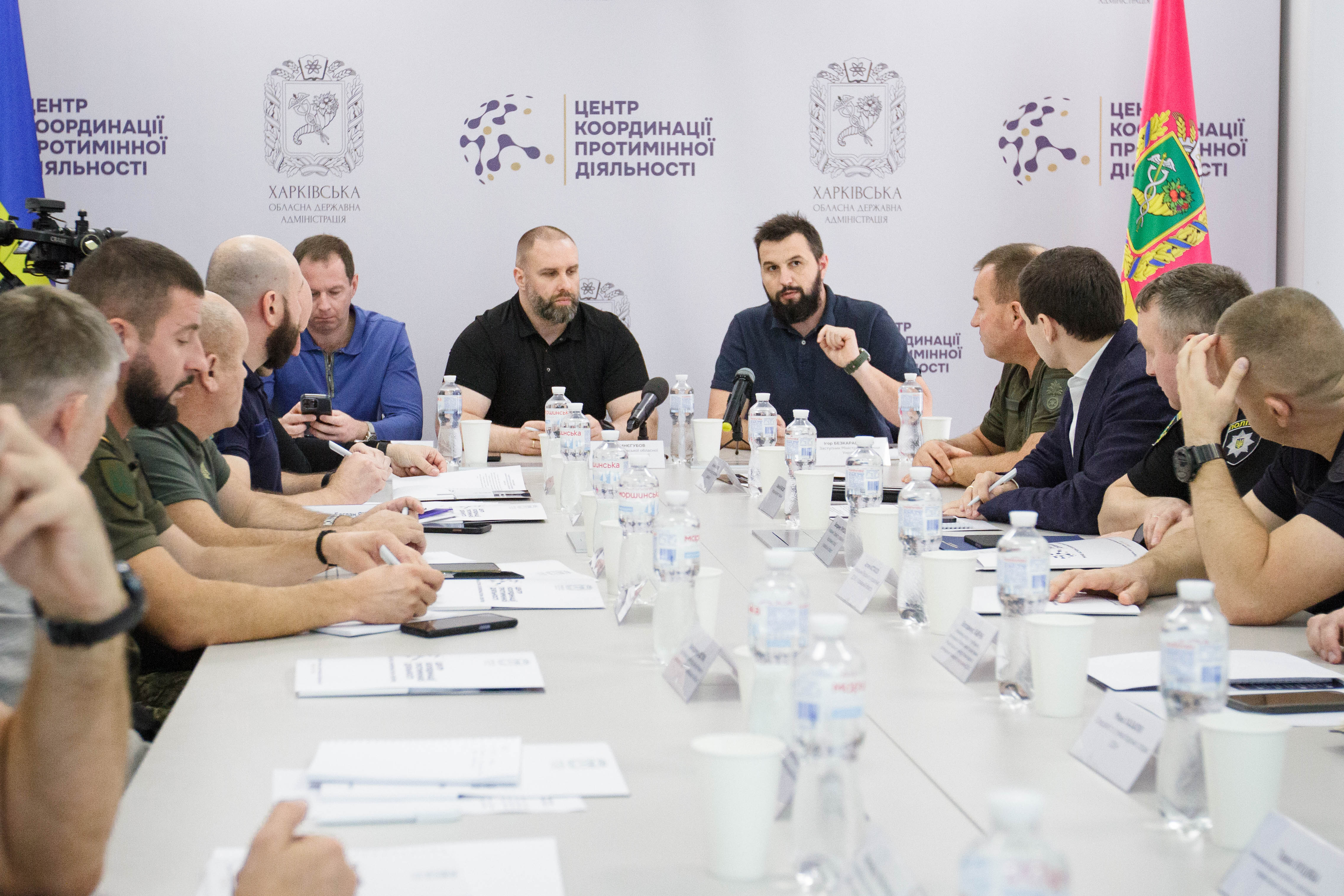 Mine Action Coordination Center launched in Kharkiv region | Demine Ukraine